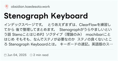 Stenograph Keyboard