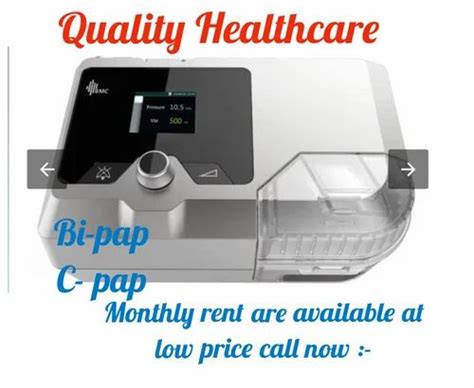 Bipap Machine On Rent At ₹ 4500 Month In Kolkata Id 2853969473455