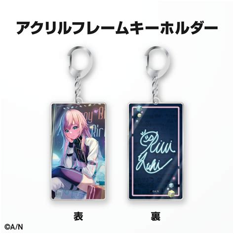 夕陽リリ 誕生日グッズ＆ボイス にじさんじ公式 Booth