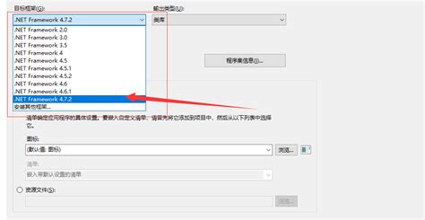 C 记docker部署 Mvc项目 拾贰 博客园