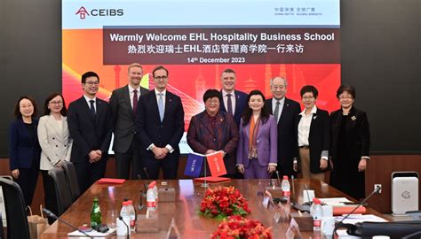 承既往之跬步 启未来之卓越——中欧国际工商学院hemba课程 5周年庆典暨卓越服务论坛年度盛典圆满举办 Ceibs