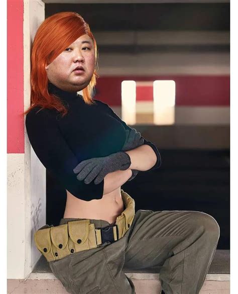 Kim Jong Un Possible Rtrailerclub