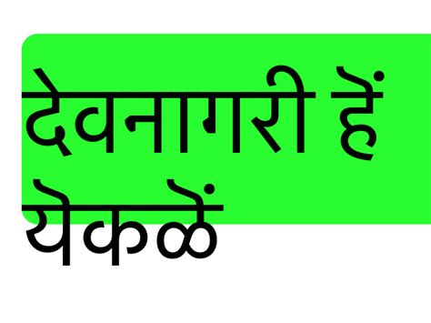 Ios Nslayoutmanager Boundingrectforglyphrangein Returns Wrong