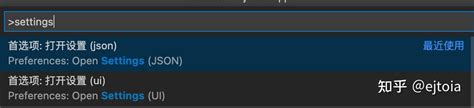 在 Vue3 Vite TS 项目中配置 ESLint让 VSCode 编辑器自动修复错误 知乎