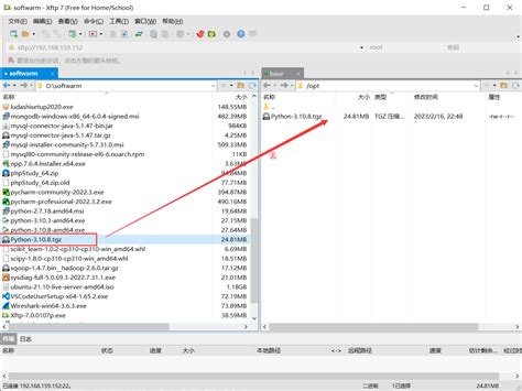 Linux安装python3 x超详细 xshell 安装 python CSDN博客