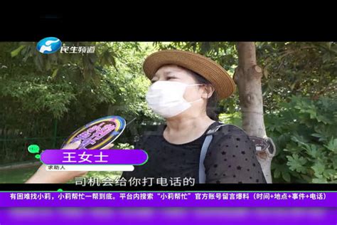 河南郑州：阿姨雨中遇困难，张同学一个善举温暖人心，为小伙点赞！张同学善举人心