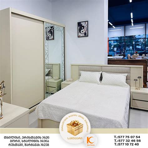 ნიუ კლასიკი ავეჯის მაღაზია Furniture New Classic • Instagram Photos And Videos