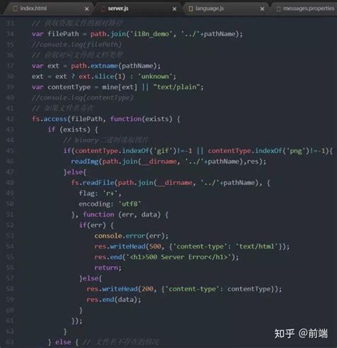 Web Js