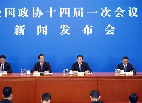 Potret Cppcc Adakan Konferensi Tahunan