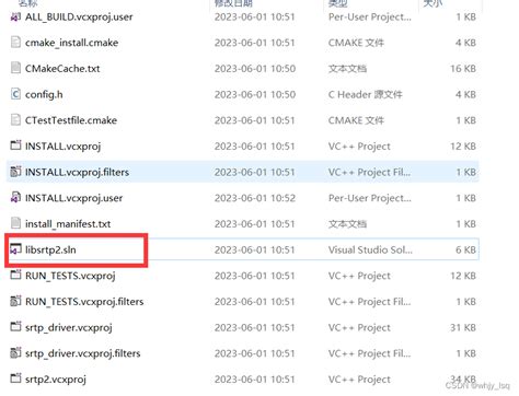 windows下zlmediakit编译webrtc部分 zlmediakit webrtc csdn博客