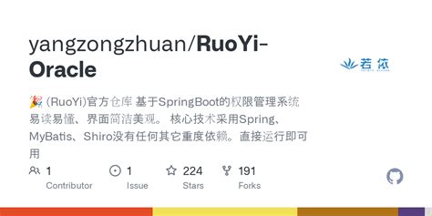 Github Yangzongzhuanruoyi Oracle Tada Ruoyi官方仓库 基于springboot