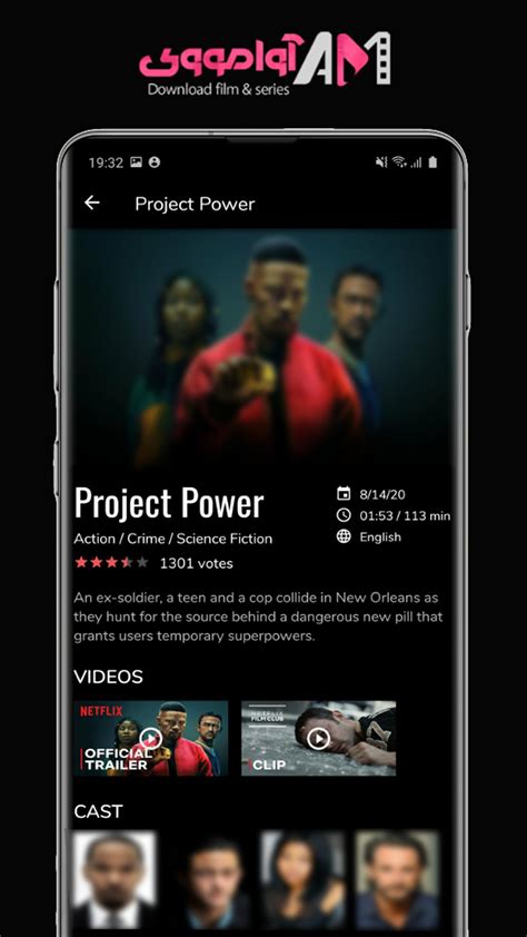 Download آوا مووی فیلم و سریال Apk For Android Apkpure