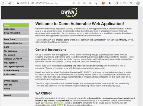 Dvwaweb Csrf Csdn