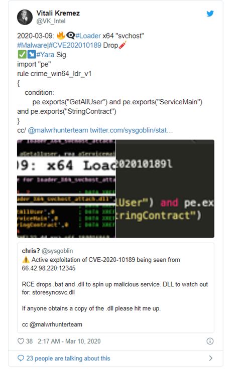 Desktop Central服务器RCE漏洞在野攻击分析 服务器容器漏洞