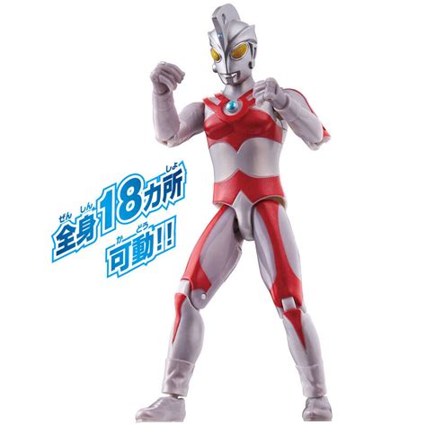 Ultraman Ace Robot
