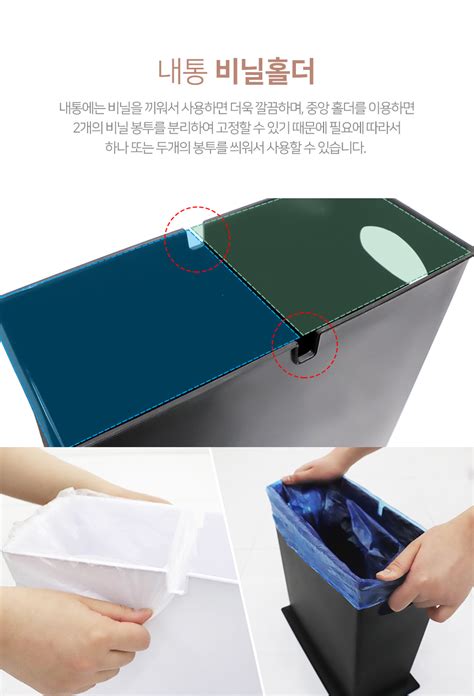 일상이 즐거워지는 생활편의점 리빙픽 코드리빙 사각 인테리어휴지통 Tc C8