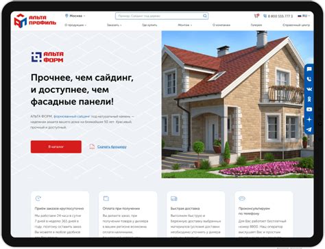 Как мы увеличили скорость работы сайта в 10 раз Хабр