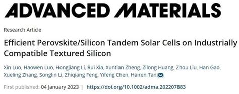 南京大学谭海仁团队am：效率达28 6 的高效钙钛矿 硅叠层太阳能电池 知乎