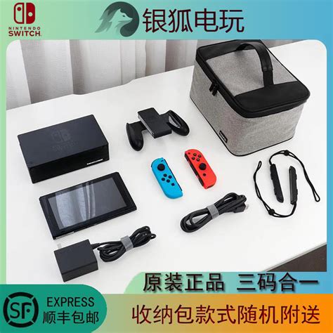 二手任天堂switch游戏机oled日港版续航ns游戏机lite掌机可回收 虎窝淘