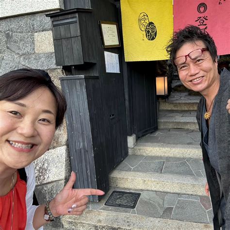 京都から朝礼仲間のせっちゃんが名古屋に来るというので登河さんでひつまぶし でっかい桶まぶし白焼き鰻巻き肝焼き鶏もも焼きから