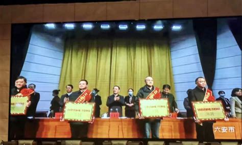 县公共资源交易中心荣获2022年全市优化营商环境工作优秀单位霍邱县人民政府