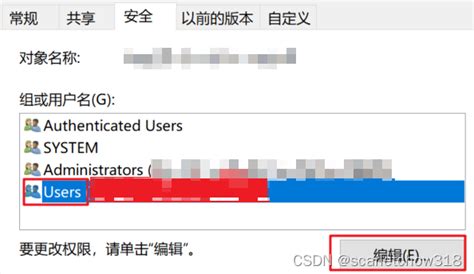 【maven】启动springboot Application两个报错buildcannot Determine Build Data Storage Root错误 找不到或无法加载主类