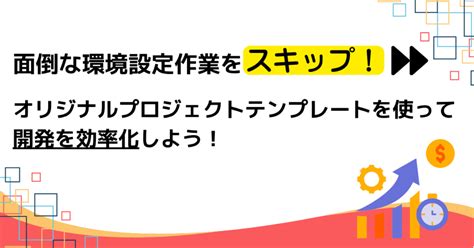 はじめてのshader・shader Graph 解説4 Shader Graph解説書 ゲ制工房 挫折しないゲーム制作