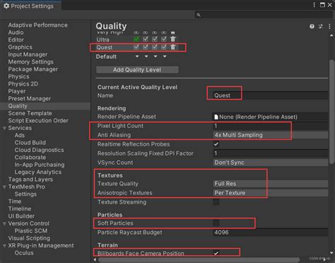 Unity Vr 开发教程 Meta Quest 一体机开发 （一） 环境配置（基于 Oculus Integration V46