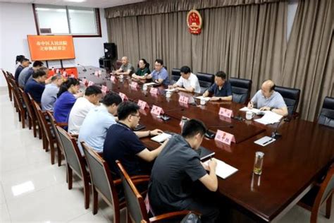 【三强三优】市中区法院召开立审执工作联席会议澎湃号·政务澎湃新闻 The Paper