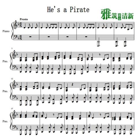 加勒比海盗 Hes A Pirate钢琴谱音频