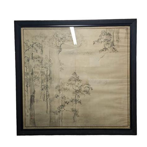 Cypresses Ikeda Koson Japanese Framed Print Chairish