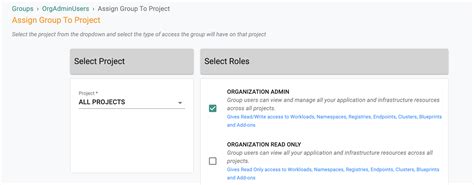 Kop Integrations Adfs Rafay Product Documentation
