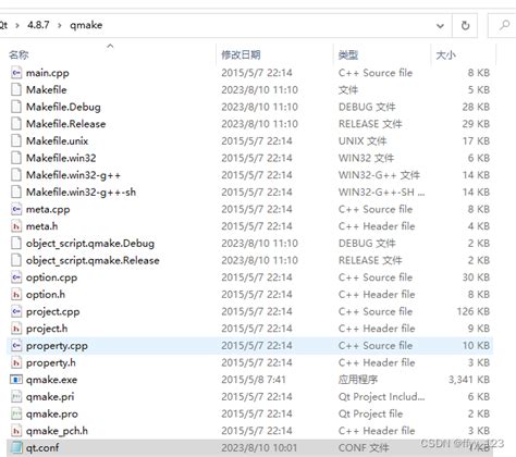 Qt的构建和运行kits套件时出现qt Version感叹号解决qt构建套件红色感叹号 Csdn博客