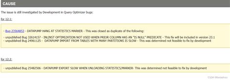 Schemaexportstatisticsmarkerstatistics Marker Csdn博客