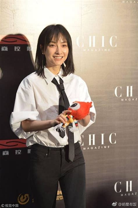 吳昕：白襯衫呈現男友風攻氣十足，網友評：少女昕側顏絕美 每日頭條