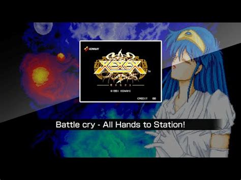 Steam Community Video Xexex Orius Sound Mode Arcade Archives Ps