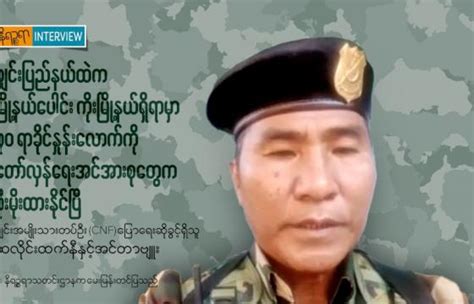 မနွယ်သန္တာဝင်းအမှုနှင့်မသက်ဆိုင်ဘဲ ဖမ်းဆီးခံထားရသူ မောင်မျိုးချစ်စိုး
