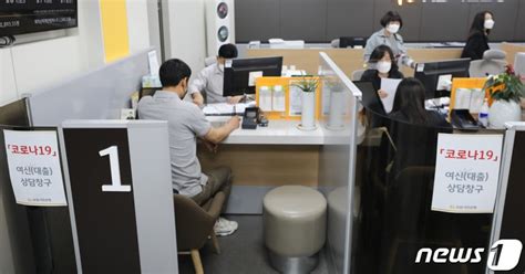 5개 지방은행 오늘부터 연 3 소상공인 2차 대출 지원