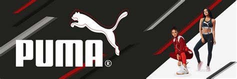 Торгова марка Puma комфортний одяг для спорту та активного способу життя