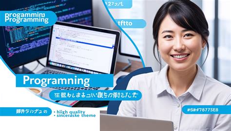 Javascriptで作る「画像ギャラリー」の基礎 Devjourney