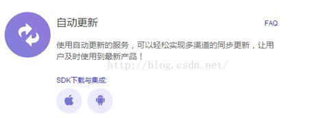 浅谈android应用的版本更新 腾讯云开发者社区 腾讯云