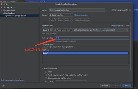 基于spring data jpa的基本数据结构的代码自动生成 jpa代码生成工具 csdn博客