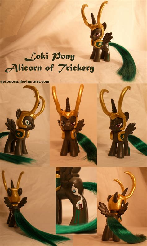 Loki Pony