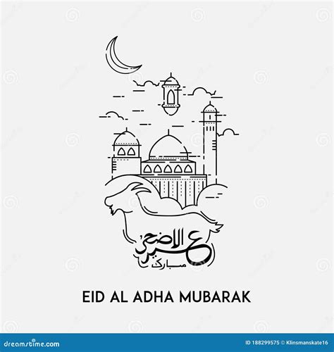 Line Art Design Mosque Goat And Arabian Lettering Eid Al Adha Vector
