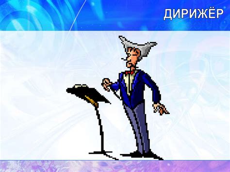 Все профессии важны Урок окружающего мира 2 класс презентация онлайн