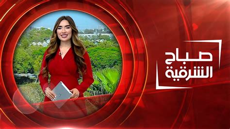 أفضل الطرق للتخلص من الدهون المتراكمة في البطن صباح الشرقية Youtube