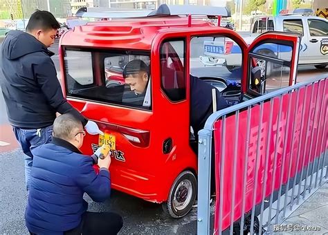 电动三轮车政策已调整！“13”管理模式正式实施，违反将遭处罚搜狐汽车搜狐网