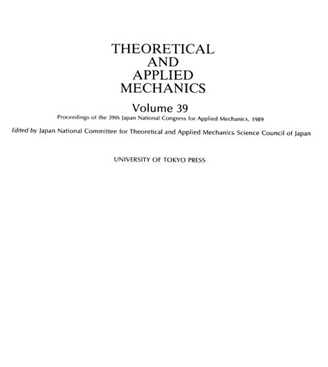 Pdf A Mixed Finite Element Method For Large Deformation Analysis Of