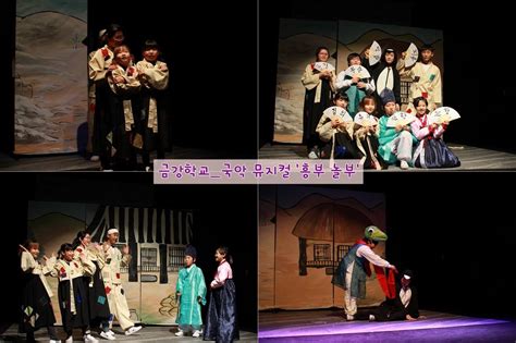 재한국연극인복지재단 2014 도담도담 연극교실 작품발표회 현장스케치 안녕하세요 막내간사