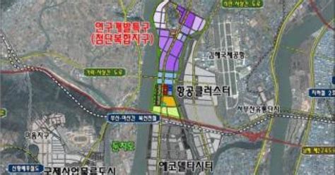 부산연구개발특구 첨단복합지구 개발사업 본궤도
